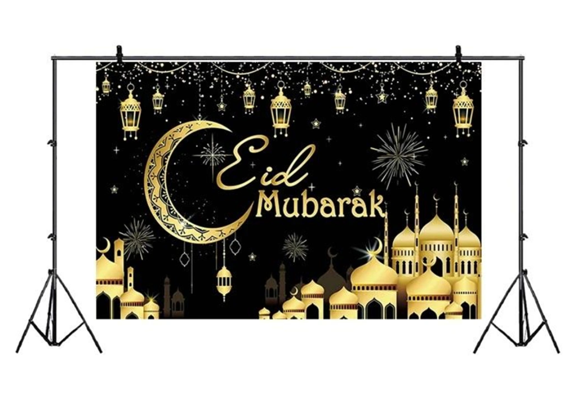 Eid Wall Backdrop / Tablecloth – Grandeur Global